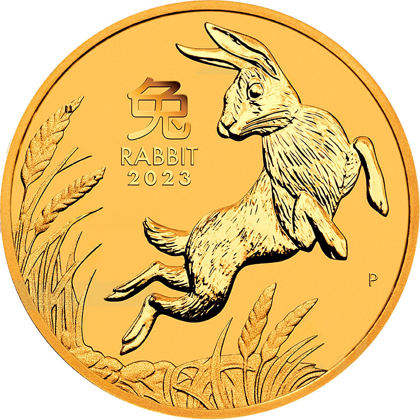 Lunar 3 Hase 2023